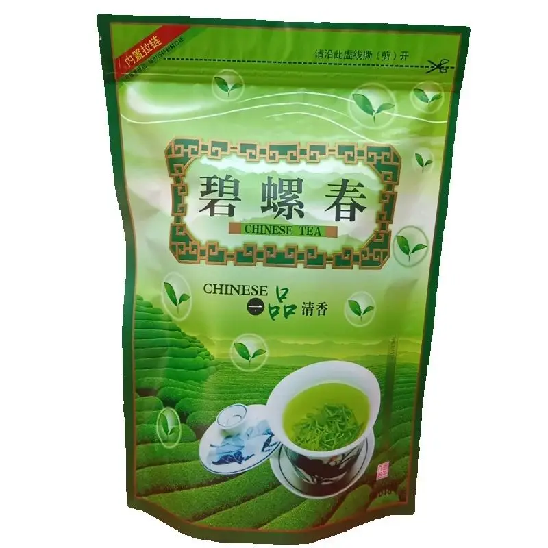 Biluochun Tea Zipper Bags Yunwu Tieguanyin Oolong Tea bag Yunnan Puer ...