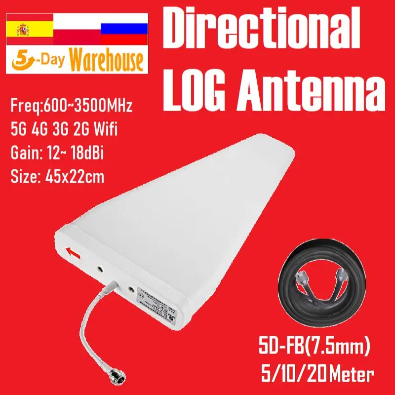 Cellular Amplifier Directional LOG Antenna outdoor external LDPA modem ...