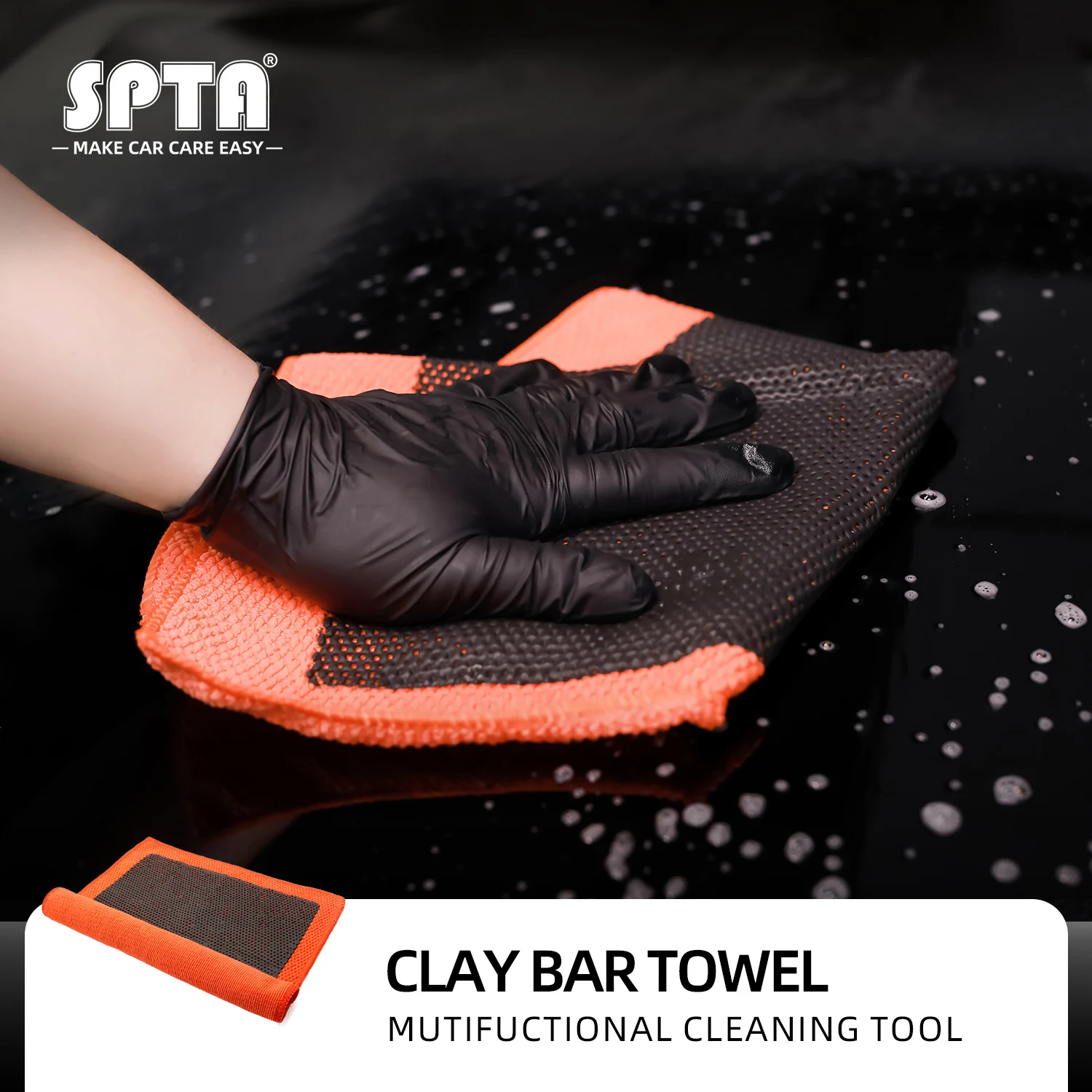 SPTA-Orange-Car-Cleaning-Magic-Clay-Bar-Towel-Fine-Grade-Microfiber ...
