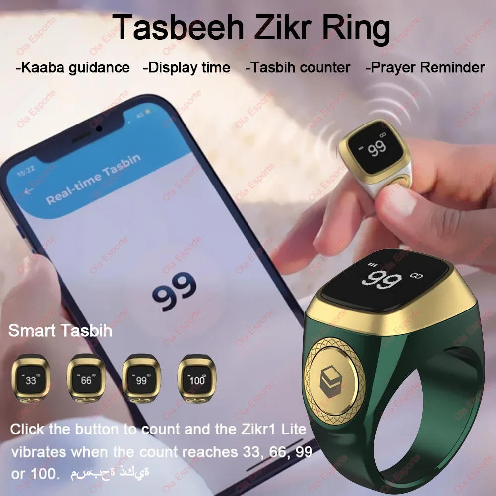 Iqibla-Zikr1-Smart-Tasbih-Tally-Digital-Counter-for-Muslims-Tasbeeh ...