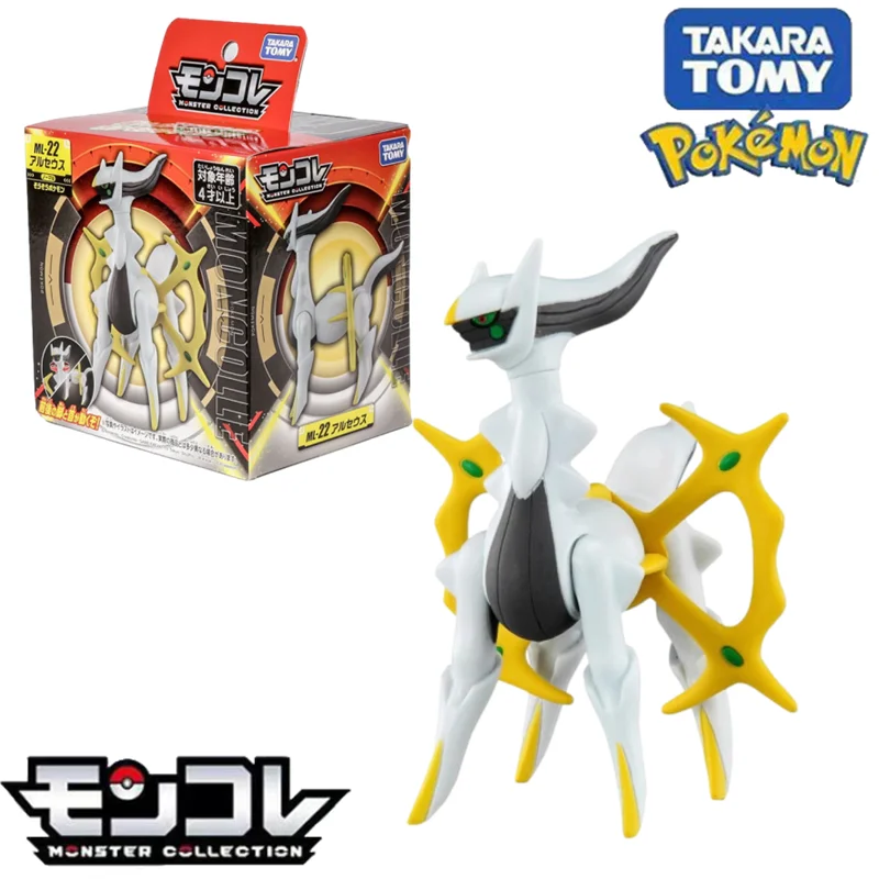 TOMY-Pokemon-model-large-size-Arceus-figure-ML-series-doll-game ...
