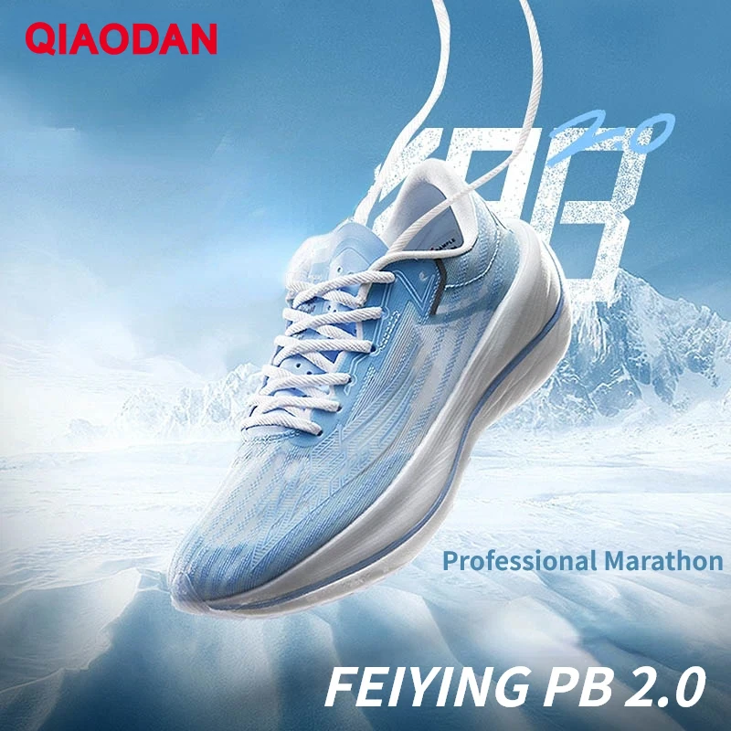 QIAODAN-PB2-0-T-nis-De-Corrida-Profissional-para-Homens-2023-Nova-Maratona-Full-Palm-Carbon.jpg
