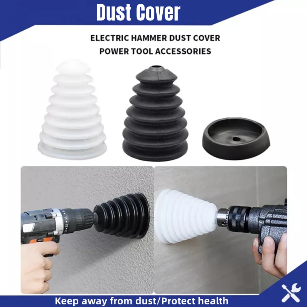 Electric Drill Dust Cover Rubber Impact Hammer Drill Dust Collector ...