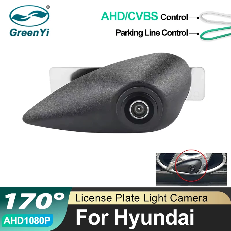 Vehicle Cameras For Hyundai Elantra Verna Accent Tucson Santa Fe I20 ...