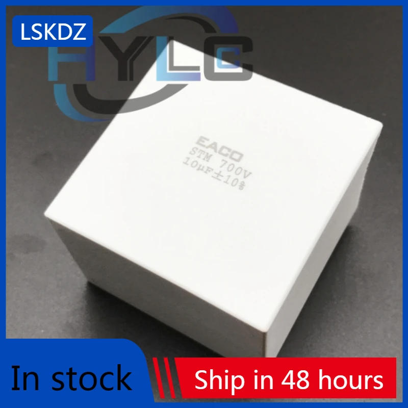 5PCS-EACO-New-IGBT-Capacitor-STM-700-10-BS11-Thin-Film-Surge-Absorbing-Capacitor-700V-10UF.jpg