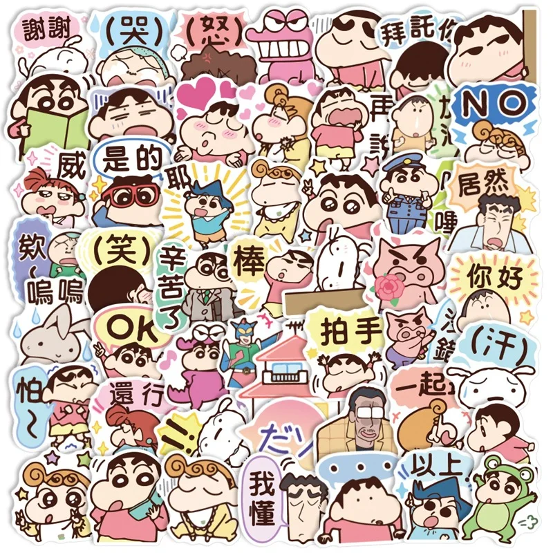 50pcs-Crayon-Shin-chan-Stickers-Notebook-Guitar-Skateboard-Sticker-Cute ...