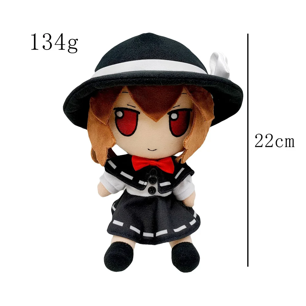TouHou Project Fumo Plush Doll Toy Yakumo Yukari Kagiyama Hina Izayoi ...
