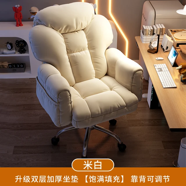 Store Home Products Feedback