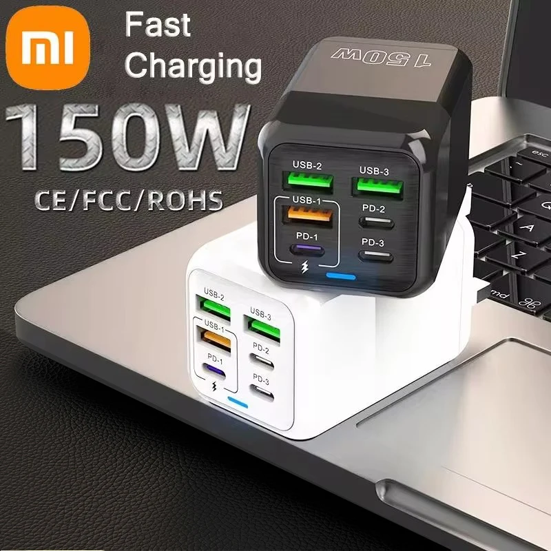 Xiaomi-150W-Super-Quick-Charger-6-Ports-PD-Type-C-QC-3-0-Cable-6A-Ultra.jpg