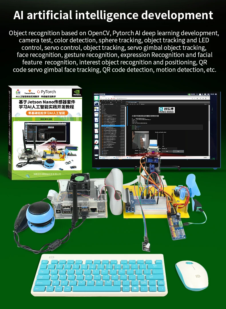 Jetson Nano B01 AI Starter Kit | Deep Learning Kit Sri Lanka | LK ...