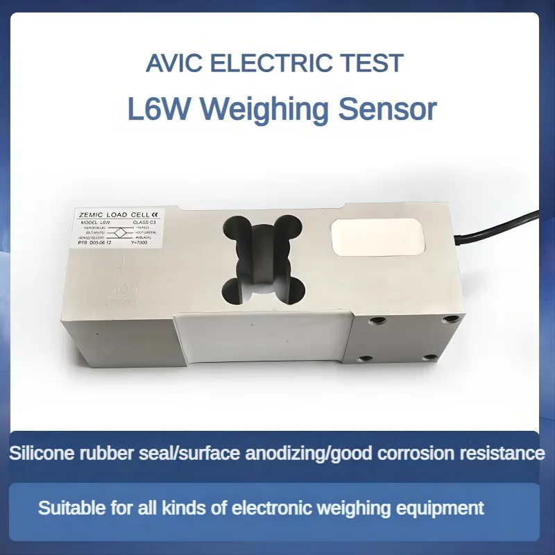 L6W-50KG-635KG-Pal-Aluminum-Single-Point-Weight-Sensor-Load-Cell-For ...