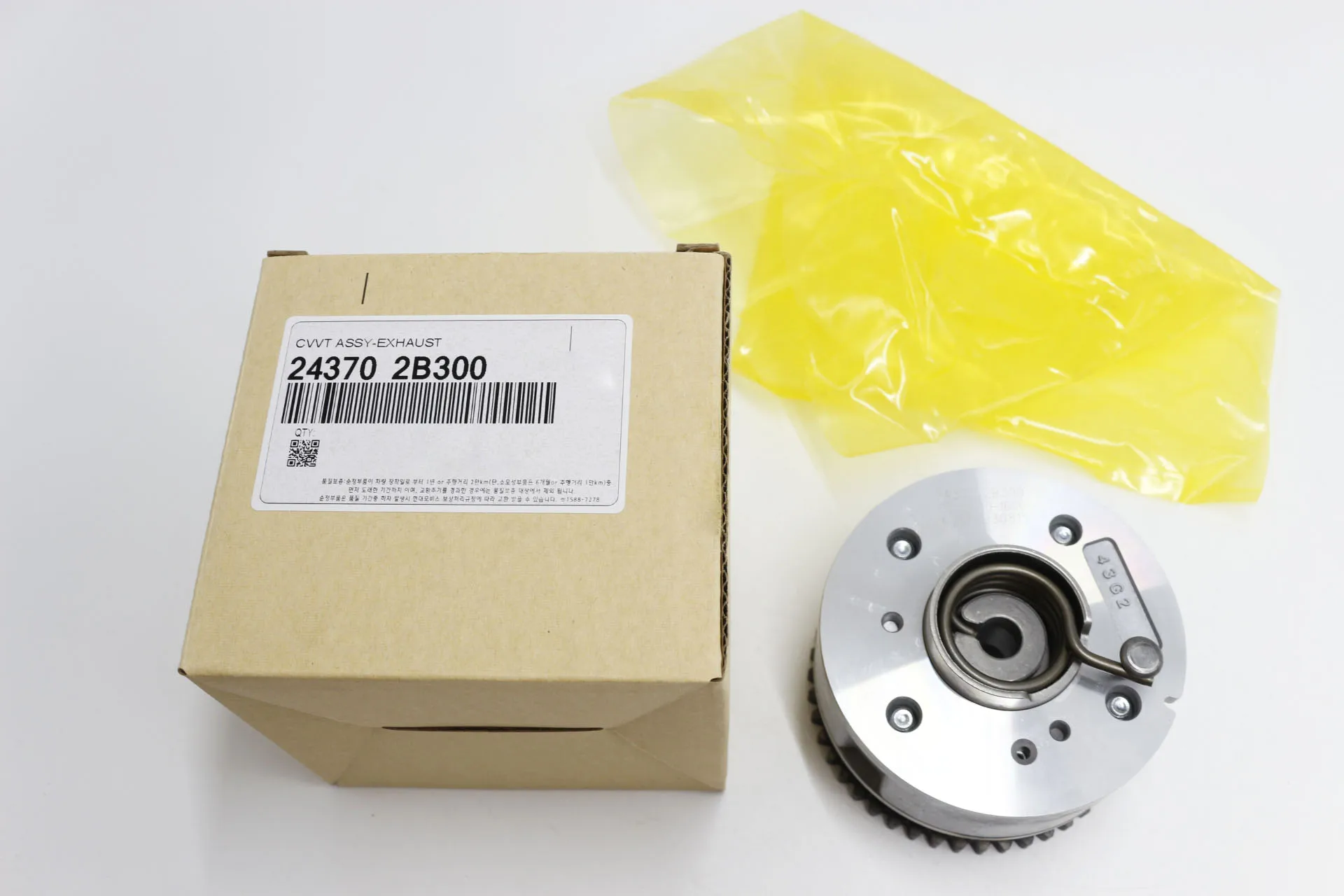 24370-2B300-243702B300-24350-2B300-243502B300-Timing-gears-phase ...
