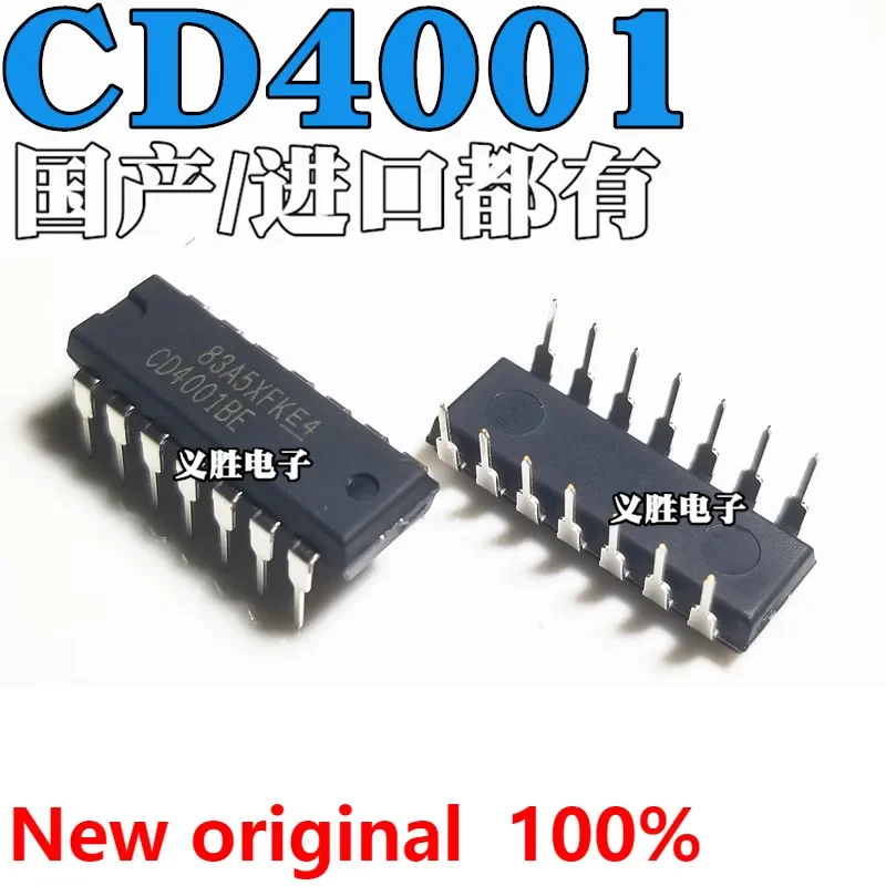 5PCS-DIP14-CD4001BE-4-2-Enter-the-nor-gate-IC-chip-CD4001-Logic-gate ...