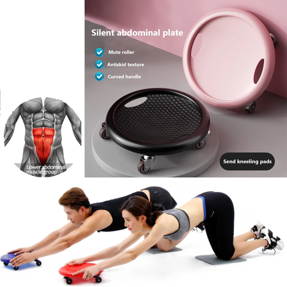 Muscle-Disc-Plate-Fitness-Roll-4-Wheel-Roller-Sliding-Training ...