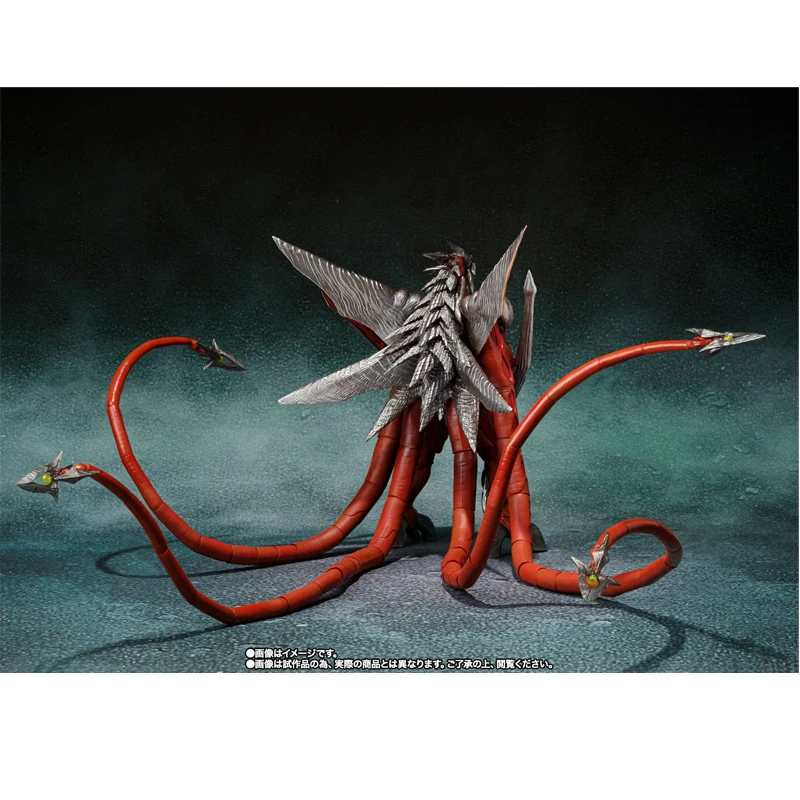 Gamera Iris Toy