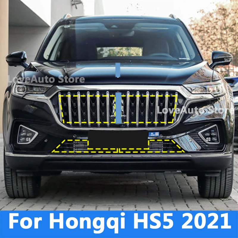 For Hongqi HS5 2019 2020 2021 2022 Car Font Insect Screening Mesh Golden Steel Front Grille ...