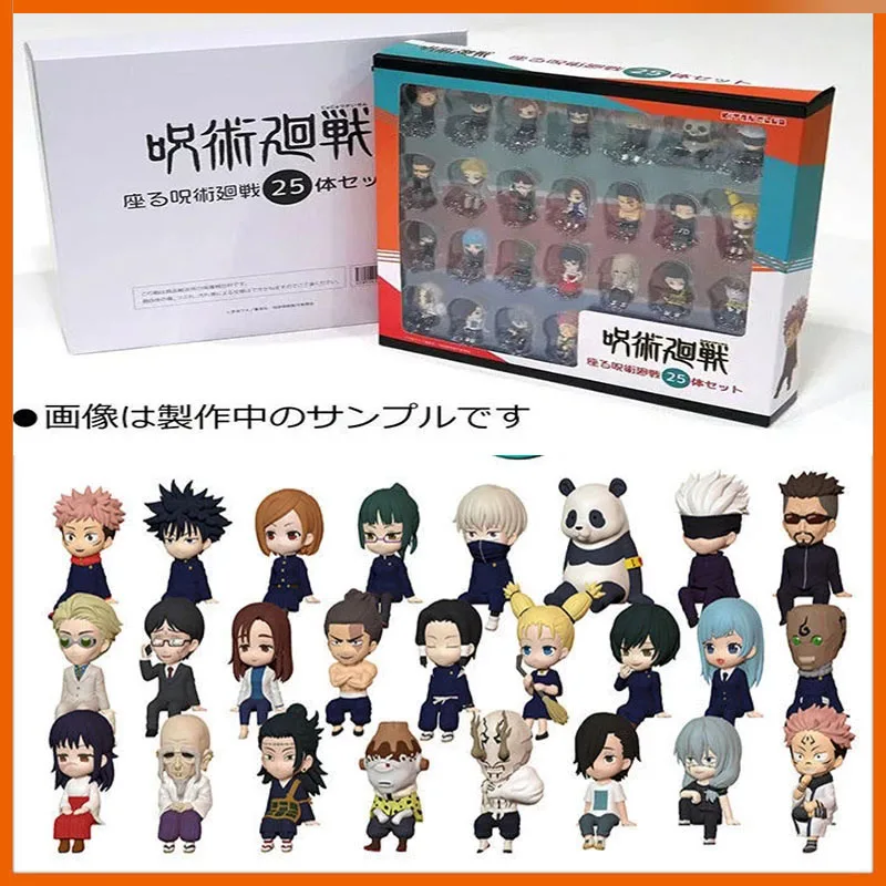 5CM-Genuine-Cartoon-Box-Egg-Figures-Anime-Jujutsu-Kaisen-Yuuji-Itadori ...