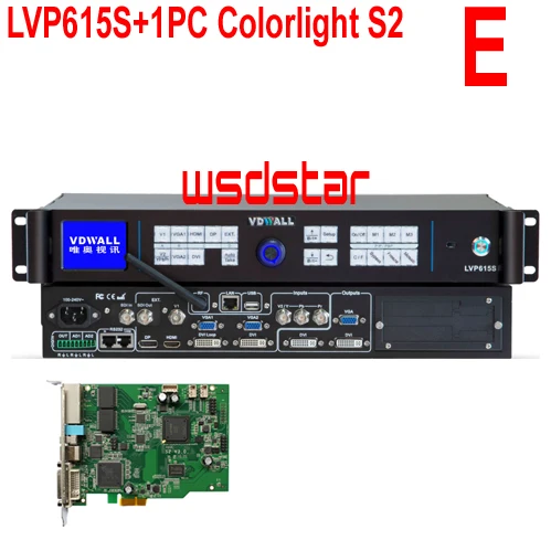 VDWALL LVP615S + 1 * Colorlight S2 (E), LVP615S + 2 * Colorlight S2 (F ...