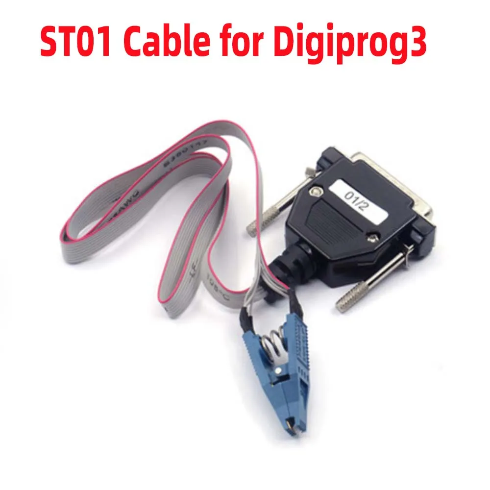 ST01 - Adaptateur de câble principal pour Digiprog 3 - Cdiscount Auto