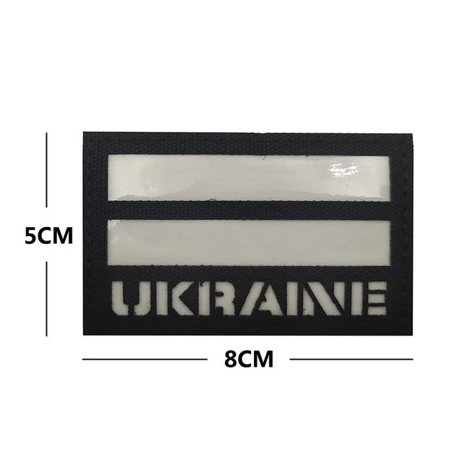 Ukraine Flag Ukrainian Armband IR Multicam Patch Hook & Loop Badges ...