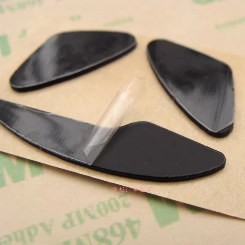 Original-TPFE-mouse-feet-mouse-skate-for-Logitech-VX-NANO-0-9mm-thick.jpg