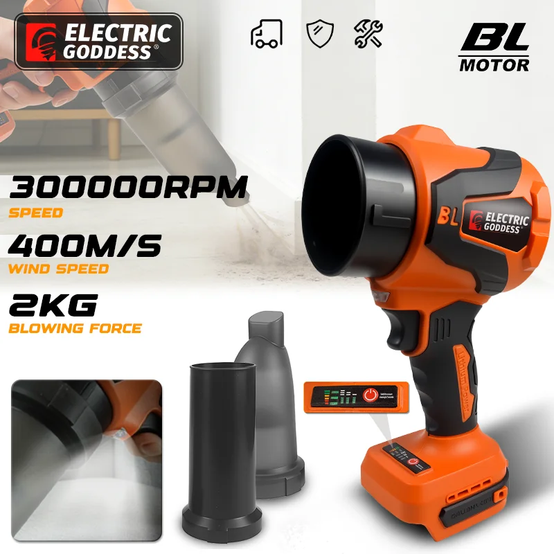 Electric Goddess Brushless Electric Air Blower Leaf Trubon Fan Handheld ...