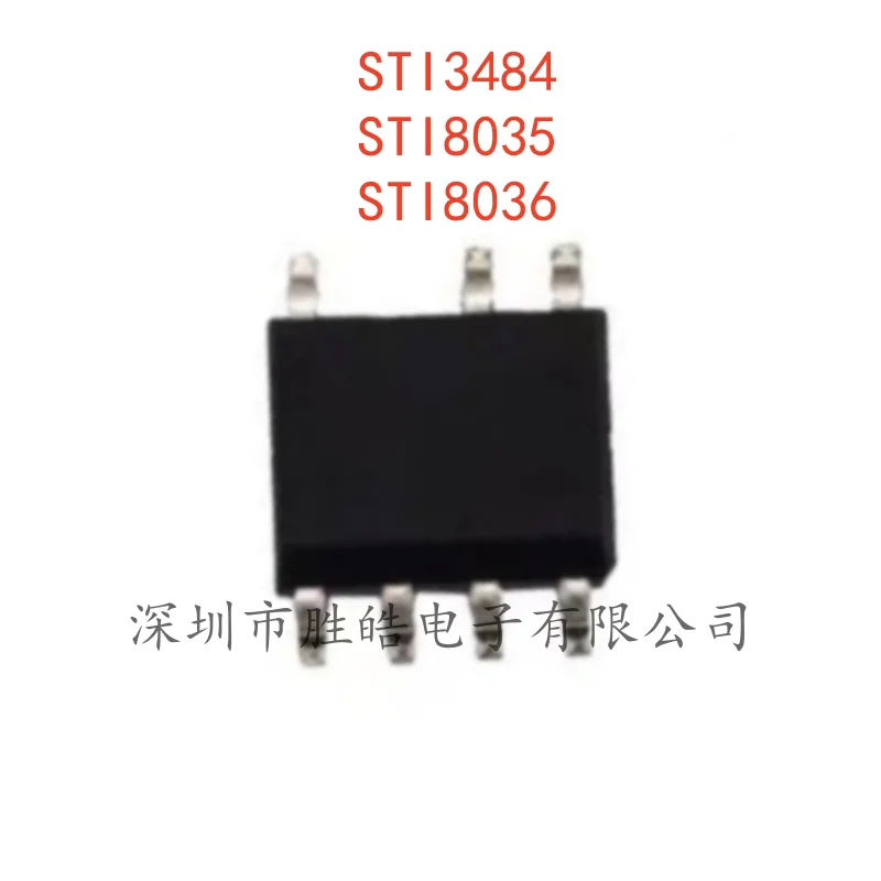 10PCS-NEW-STI3484-3484-STI8035-8035-STI8036-8036-SOP-8-Integrated ...