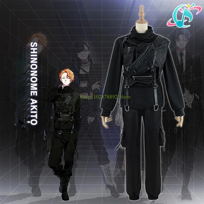 Shinonome Akito Cosplay Costume Project Sekai Colorful, 56% OFF