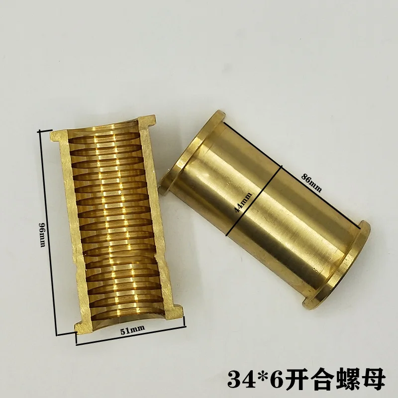 1PC-C6132-6240A-Opening-And-Closing-Nut-Sheath-Screw-Nut-Silk-Lever ...