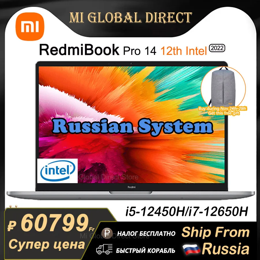 Xiaomi Redmibook Pro 14 Laptop 12th I7-12650h/i5-12450h Mx550/uhd ...