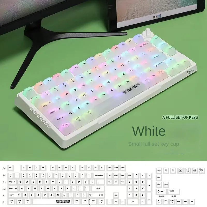 122 Key Keycap Full Set Milky White Mist Penetration Theme Sublimation ...
