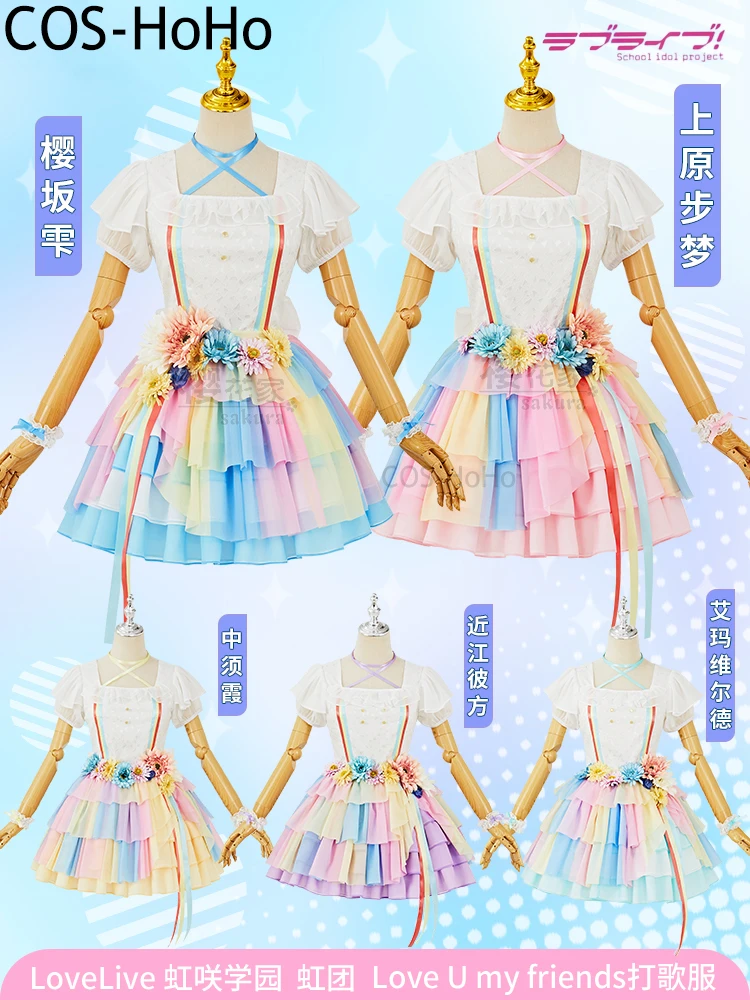COS-HoHo-Anime-LoveLive-Nijigasaki-High-School-Idol-Club-Love-U-My ...