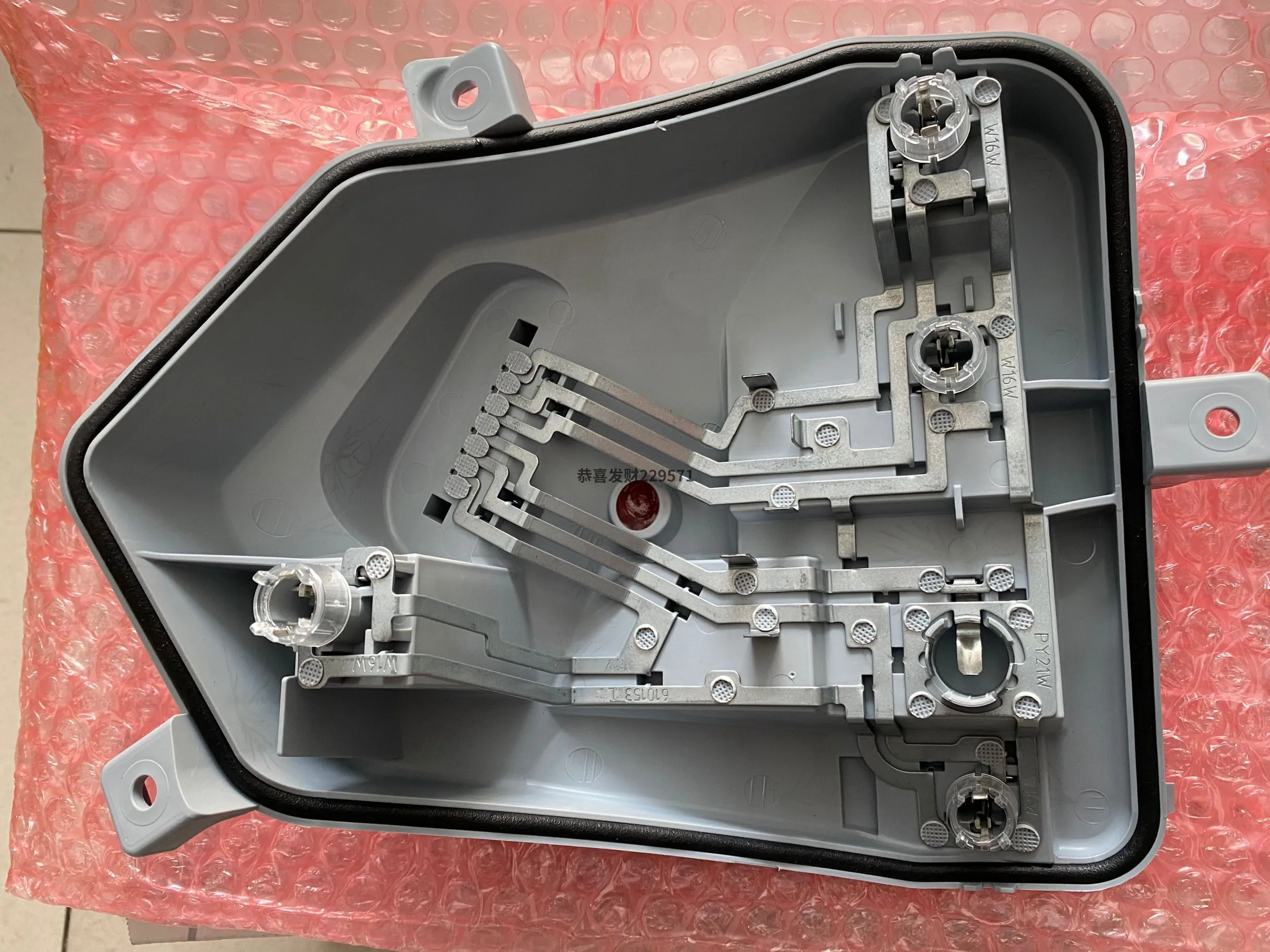 1Pc for Benz W176 A160 A180 tail lamp holder A200 A45 brake lamp base ...