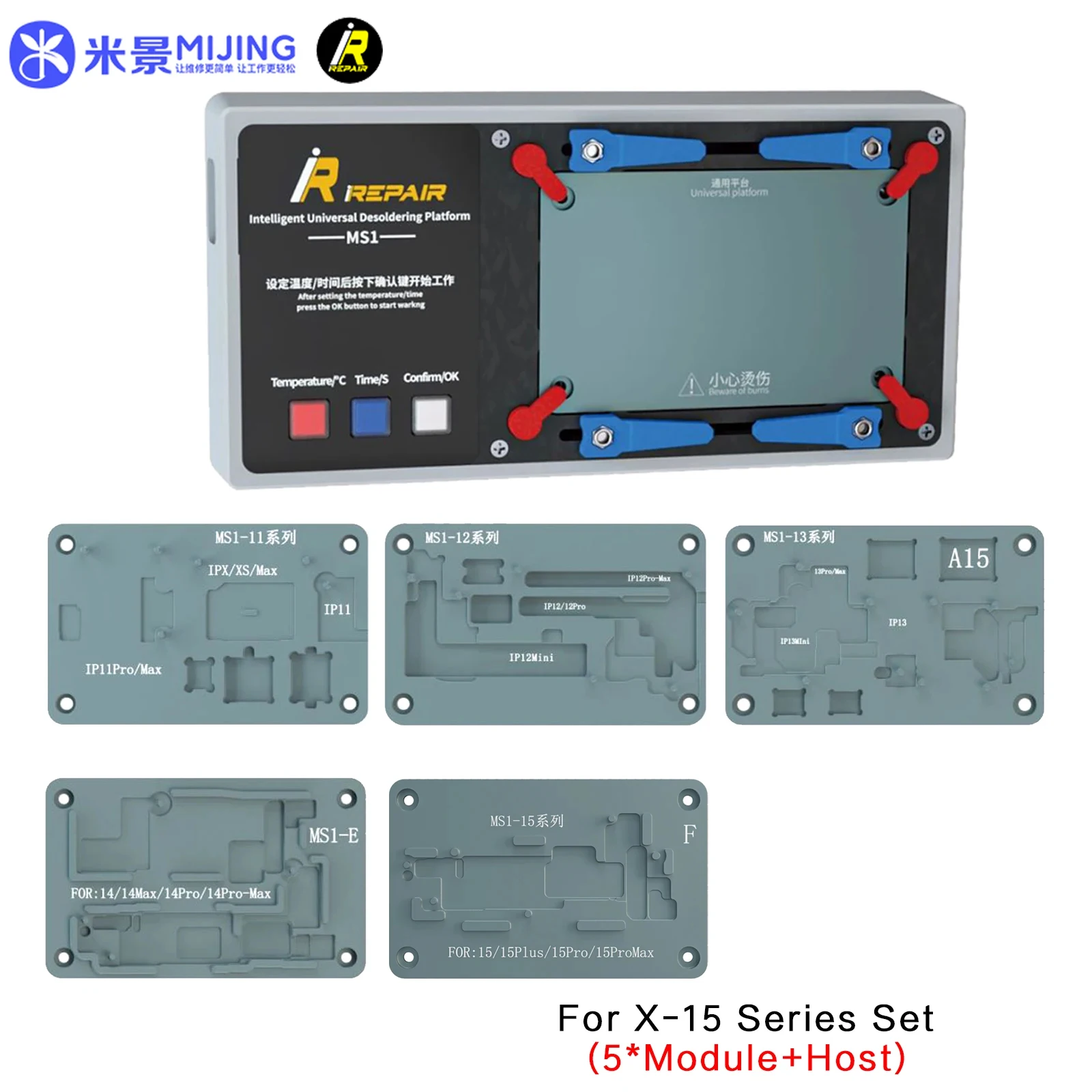 Mijing-iRepair-MS1-Intelligent-Desoldering-Preheating-Platform-for-iPhone-X-13-14-15-Pro-Max-PCB.jpg