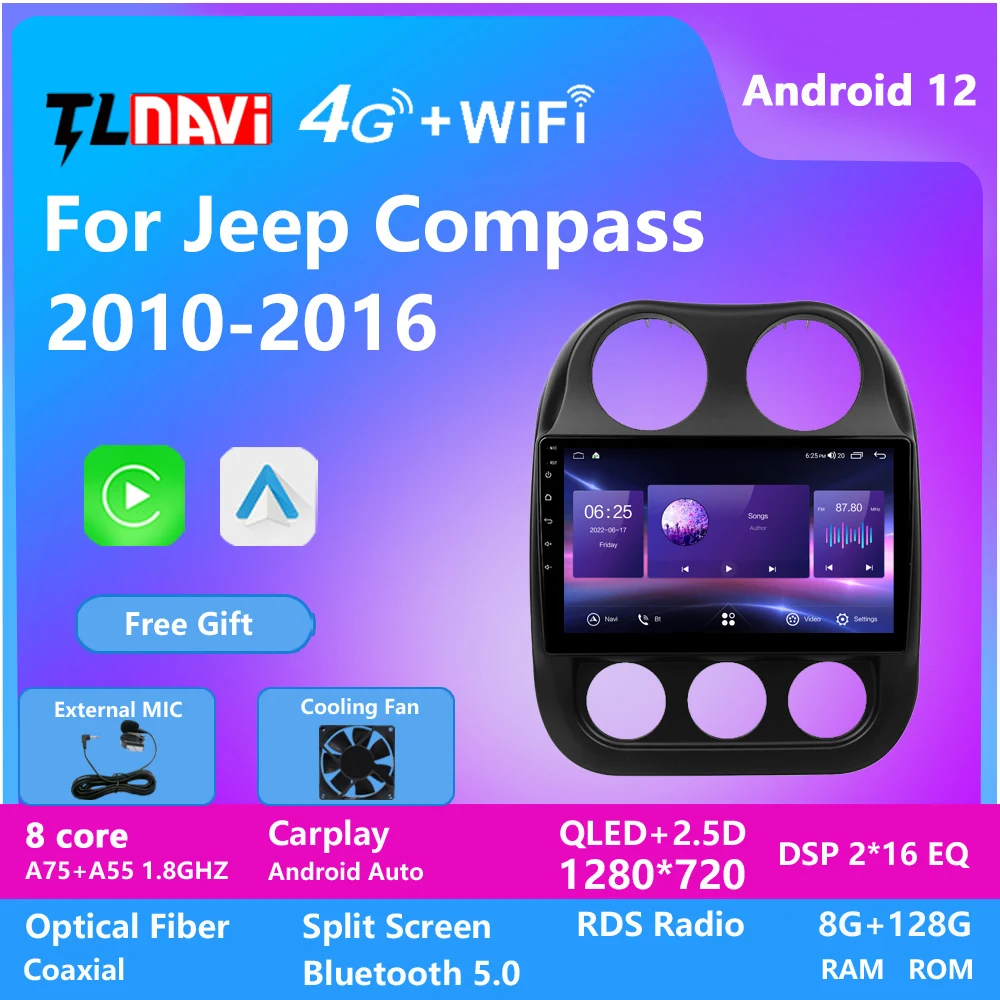 Reproductor de DVD con Android 12 para coche, navegador GPS Multimedia ...