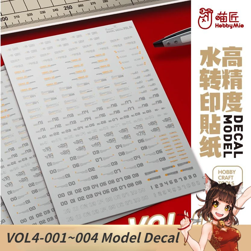 HOBBY-MIO-VOL4-001-004-Model-Decal-Number-Pattern-Universal-Warning ...