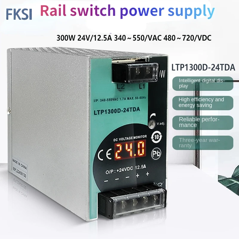 AC-DC-300W-24V-36v-48v-Mini-size-Din-Rail-Single-Output-Switching-power ...