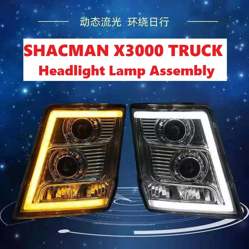 Shacman-X5000-Truck-LED-Headlight-Front-Lamp-Head-Lamp-Assembly ...