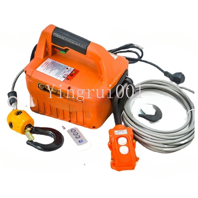 Control-Wire-Control-Electric-Hoist-220V-110V-Hoist-Lifting-Tool-500KG ...
