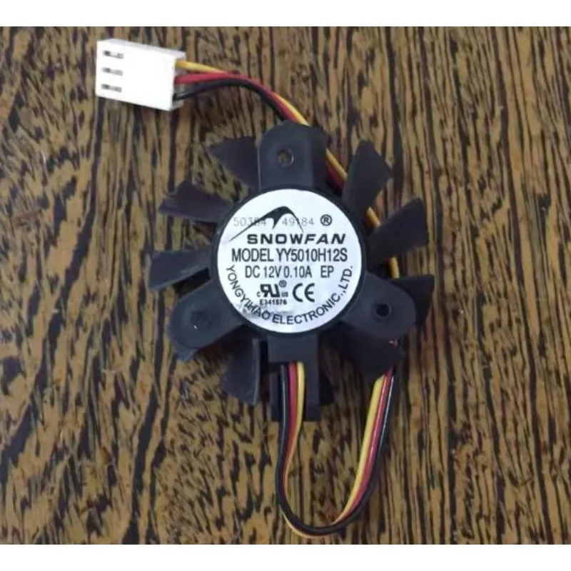 New-Fan-for-SNOWFAN-YY5010H12B-YY5010H12S-DC-12V-0-1A-4-5cm-diameter ...