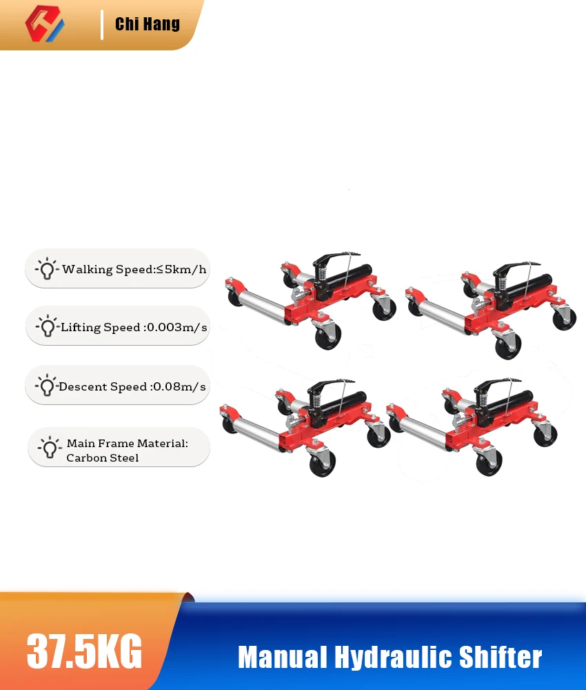 1-Piece-Manual-Hydraulic-Shifter-Fast-Tow-Truck-Mobile-Equipment ...