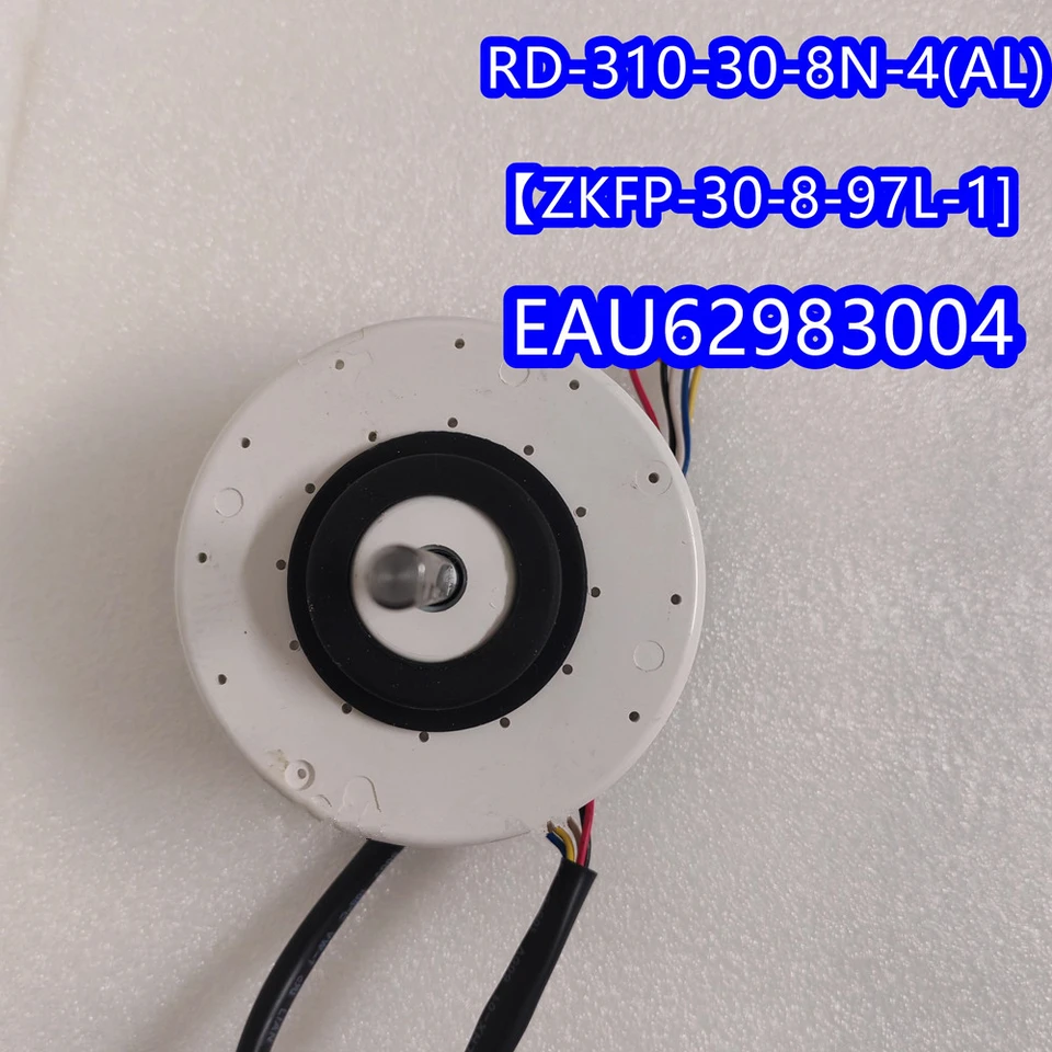 Frequency Air DC Fan ZKFP-30-8-97L-1 Frequency DC Fan Motor ...