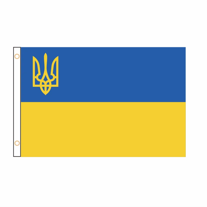 Ukrainian People's Republic Ukraine Flag Banner 2ft*3ft 3ft*5ft outdoor ...