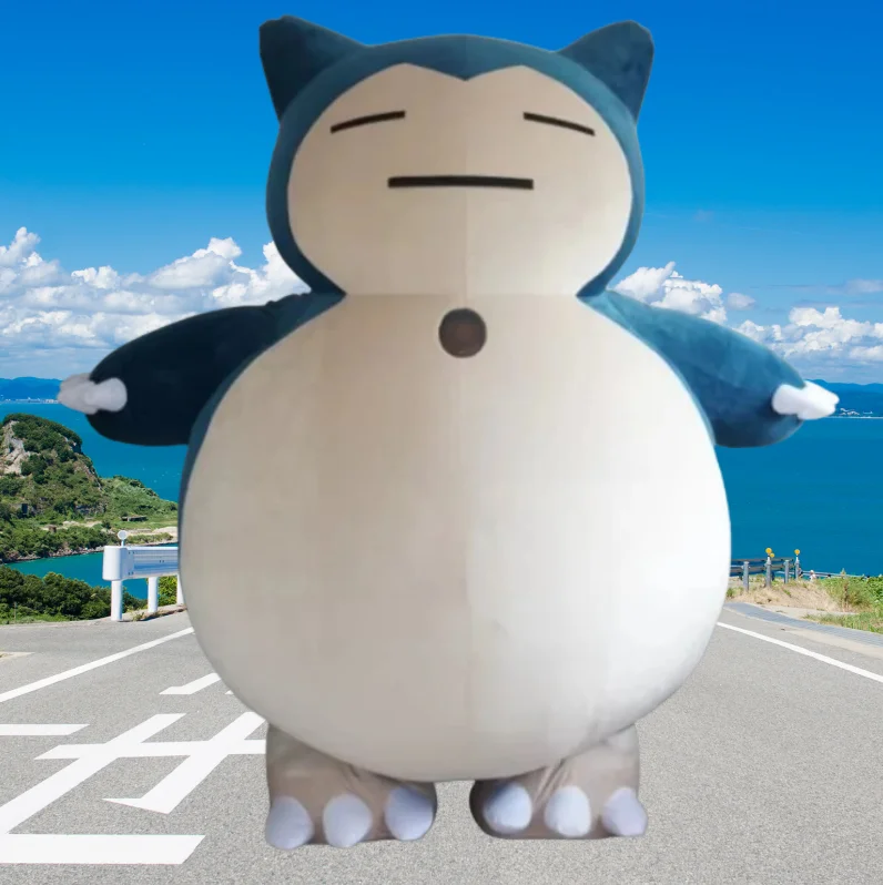 Snorlax Cosplay Costume: The Ultimate Guide to Wearing, Buying, and ...