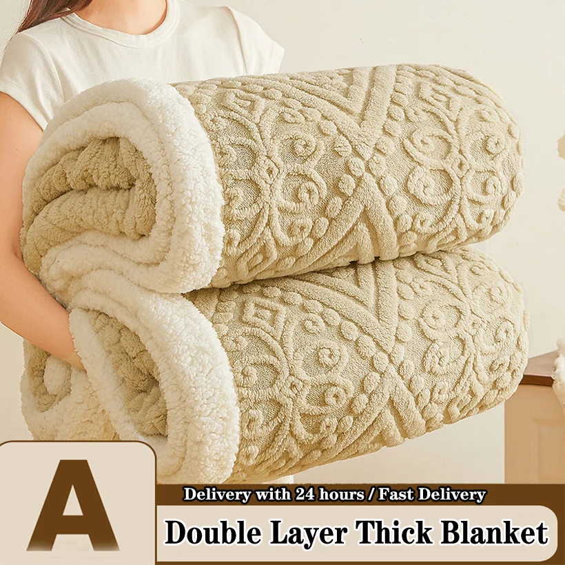 Winter Double Layer Sherpa Blanket Thicken Warmth Blankets for Bed 5D ...