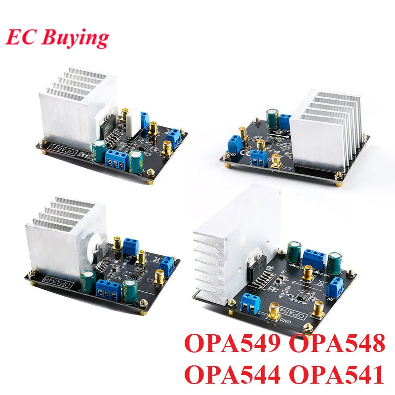 OPA549-OPA548-OPA544-OPA541-LM3886-LM187-amplificador-de-Audio-HiFi-AMP-8A-3A-2A-5A-placa.jpg