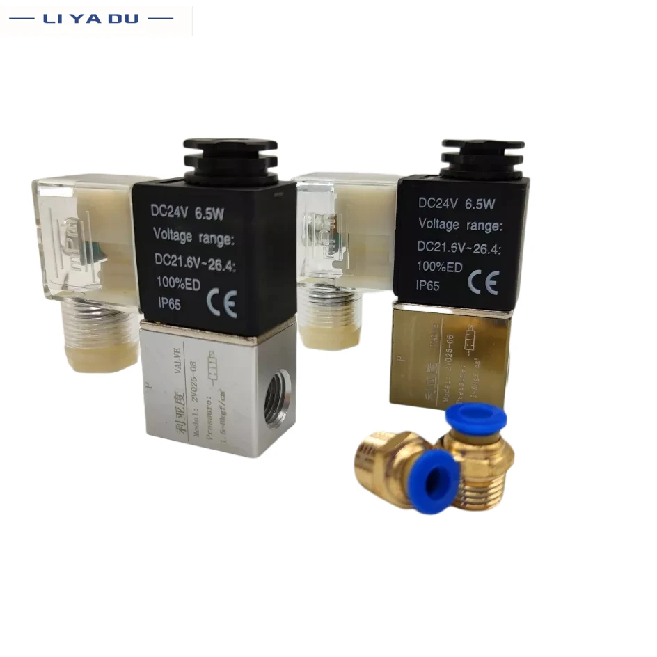2V025-06-G1-8-2V025-08-G1-4-Normally-Closed-NC-Air-Water-Oil-Solenoid ...