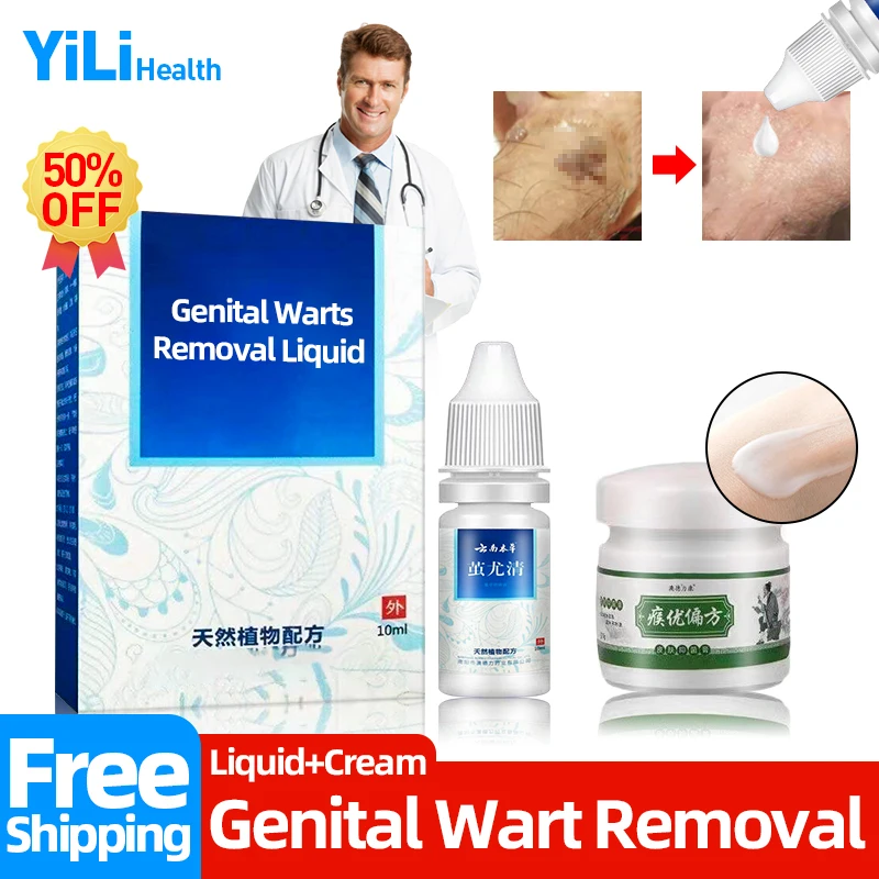 Genital-Wart-Remover-Condyloma-Acuminatum-Removel-Medical-Liquid-for ...