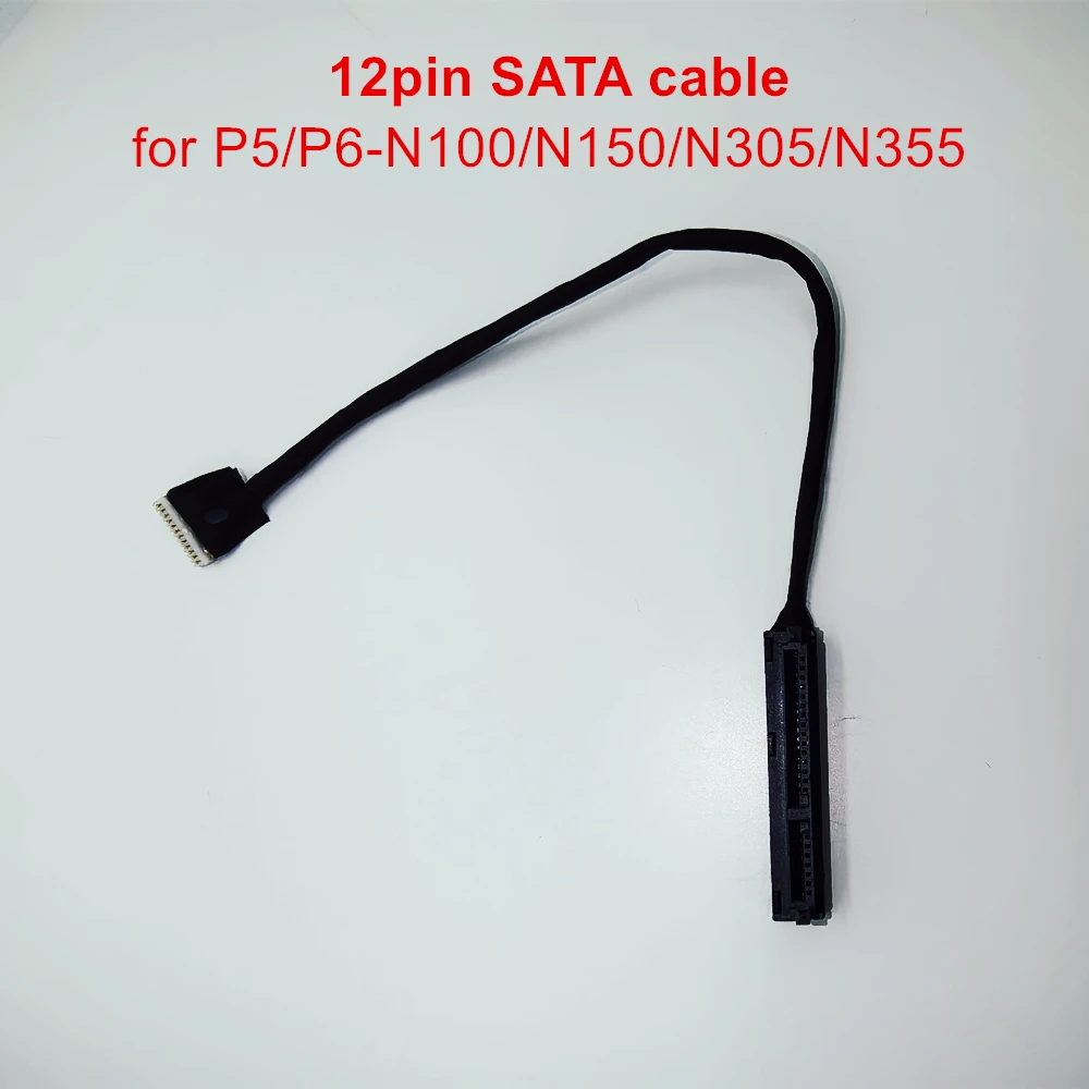 12pin SATA cable Specially Customized for Models Based on X86 P5 P6 ...