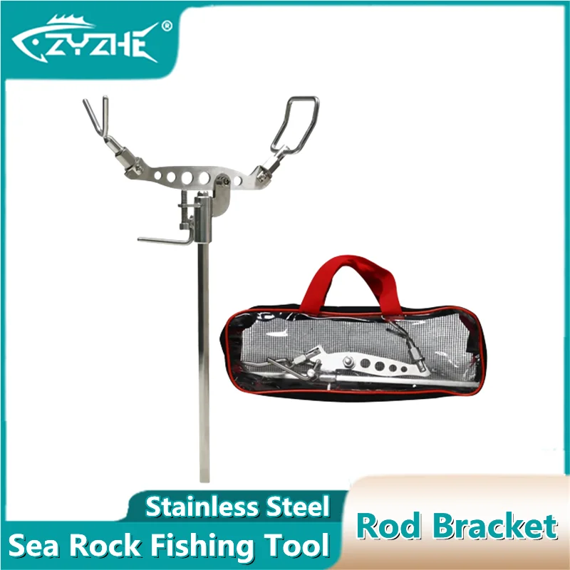 New-Fishing-Rod-Bracket-304-Stainless-Steel-Single-leg-Ground-Multi ...